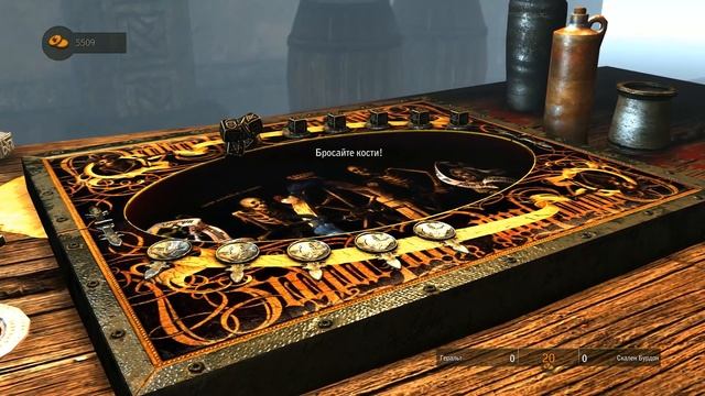 +18 Прохождение игры Ведьмак 2 (Глава II): Часть 3 -  Побочка и вылазка в лес!!!