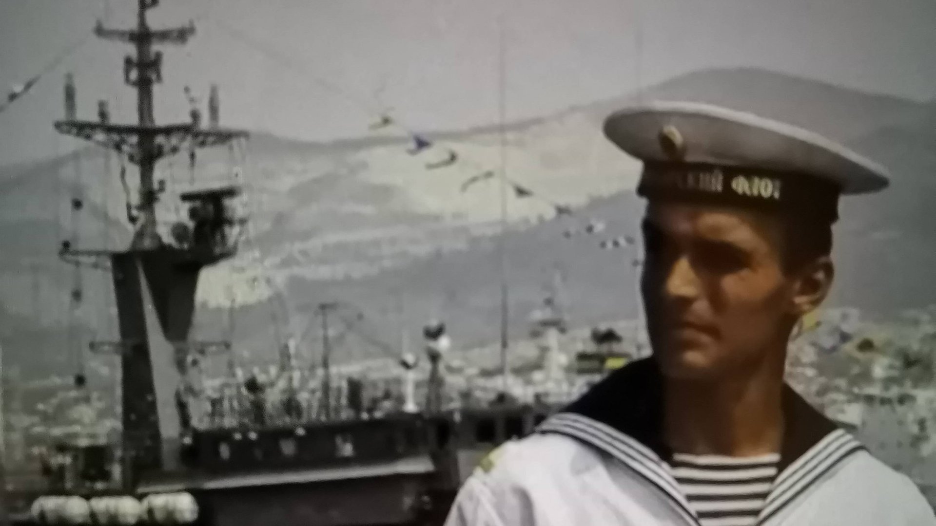 Амурские волны (вальс)