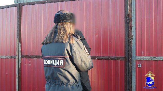 ОПМ Рецидив