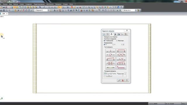 10_wind_load_1_from_plate_to_building