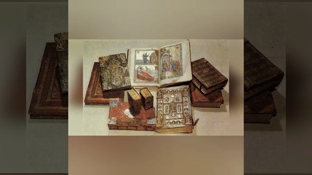 "Первая библиотека Древней Руси" Гордиенко Оксана