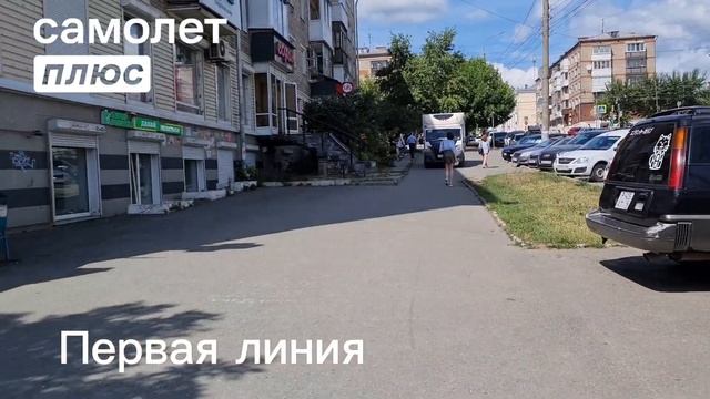 Красноармейская, 135 260м2