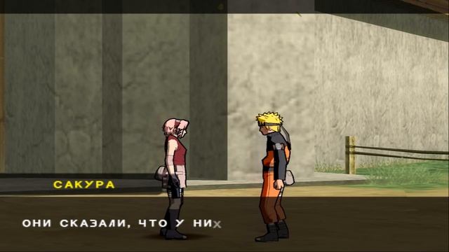 №14 ➤ Прохождение ➤ Naruto Shippuden Ultimate Ninja 5 ➤ Паранормальщина!!!
