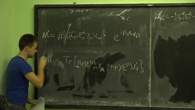 Сатунин П. С. - Квантовая теория поля при конечной температуре и во внешних полях - Лекция 13