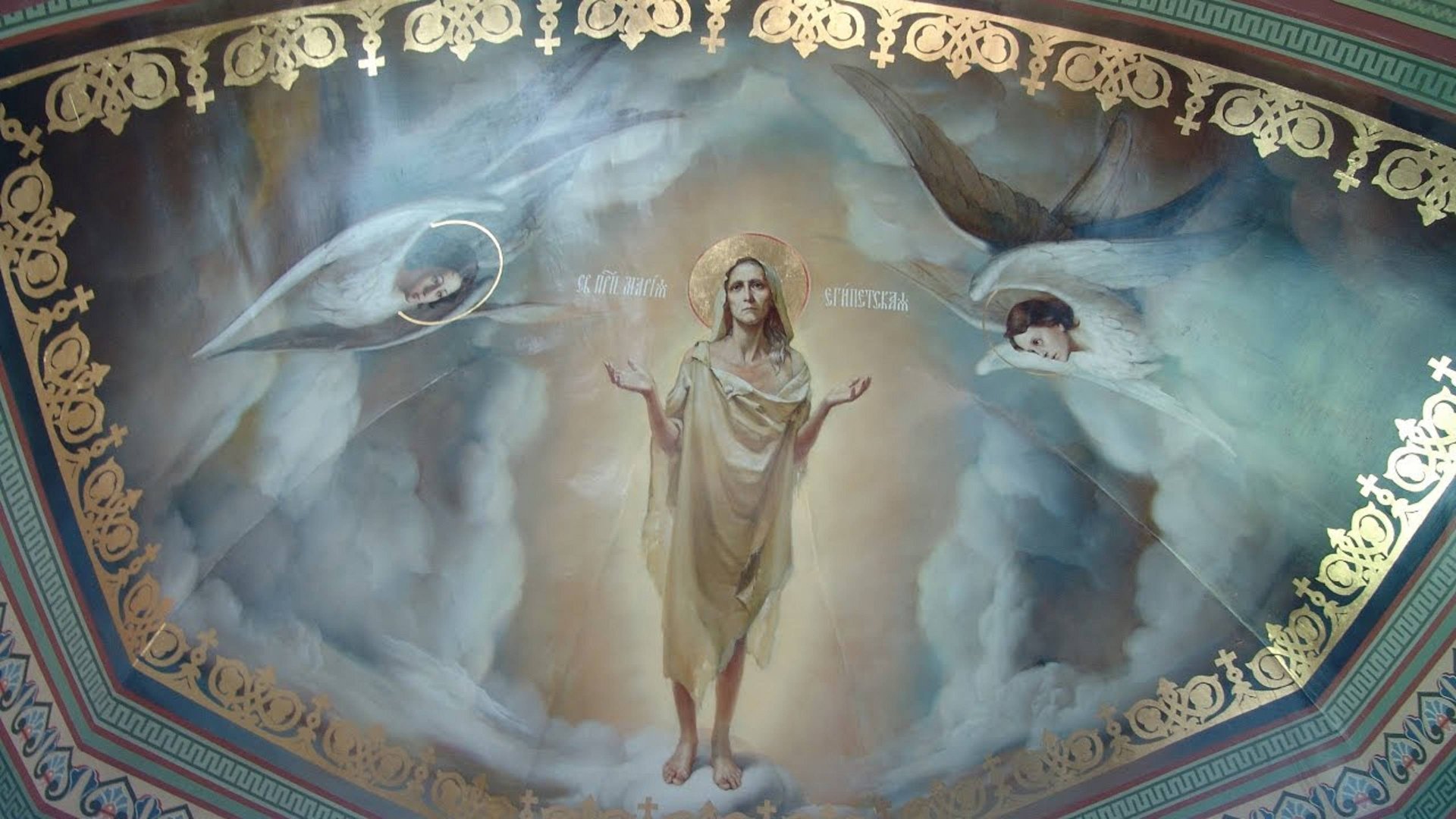 Образ покаяния. Преподобная Мария Египетская