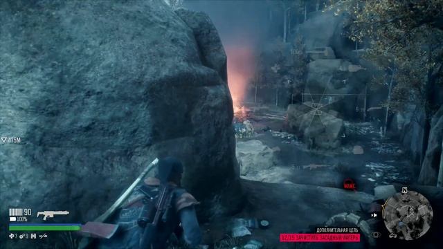 Прохождение игры DAYS GONE (Часть 9) - Сложные но Интересные миссии!!!