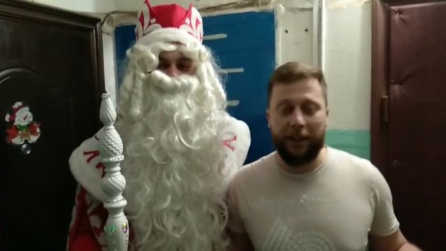 Видеоотзыв Новогоднее поздравление