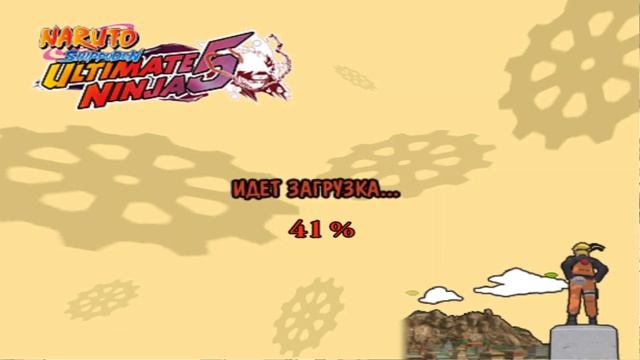 №16 ➤ Прохождение ➤ Naruto Shippuden Ultimate Ninja 5 ➤ Починка ШКАТУЛКИ!!!