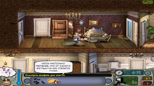 100% Прохождение Игры Как Достать Соседа: Второй Сезон!!!