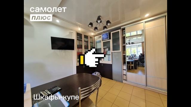 Аренда помещения 59м2 по ул.Карла Маркса, 285