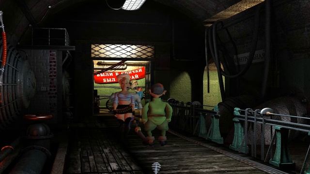 Прохождение Игры Петька 6 - Новая Реальность Часть 8: Ловля Коня!!!