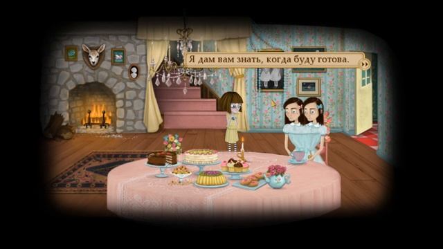 +18 Прохождение Fran Bow - Изгнание ЗЛОГО духа!!!