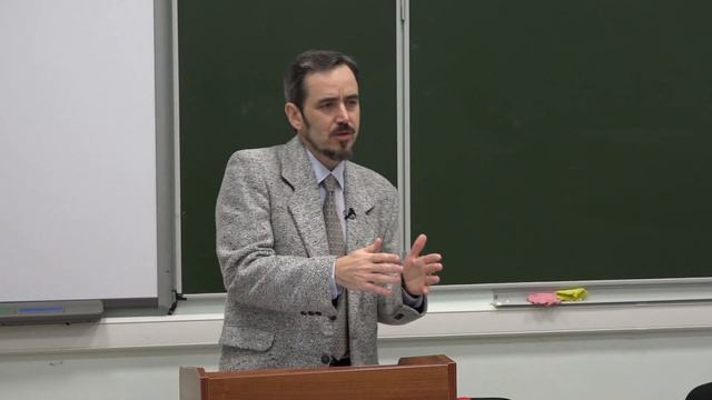 Фалев Е. В. - Философия первой половины 20 века - 14. Философия А. Н. Уайтхеда