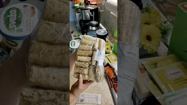 распаковка чек