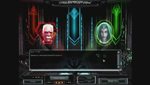 уменьшайте громкость!!! Supreme Commander эвакуация