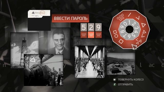 №20 ➤ Assassin's Creed II ➤ БОНУС ➤ ИСТИНА!!!