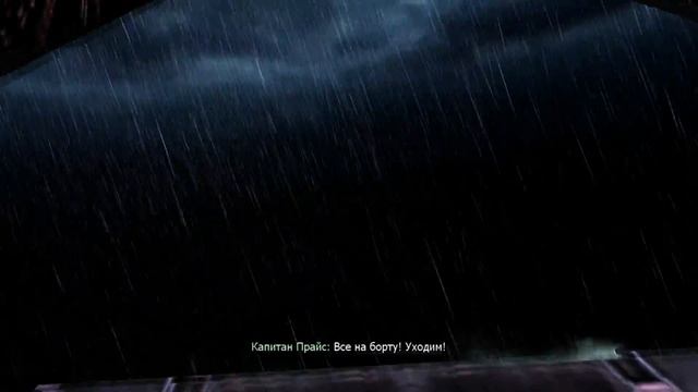 Прохождение Игры Call of Duty 4 - Modern Warfare (Часть 1) - Корабль и Коляныч!!!