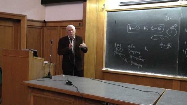 Кислов А.В. - Климатология с основами метеорологии - 16. Климат, часть 1