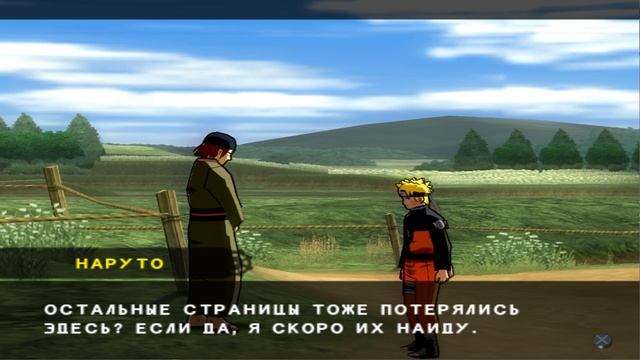 №1 ➤ Прохождение ➤ Naruto Shippuden Ultimate Ninja 5 ➤ Возвращение НАРУТО!!!