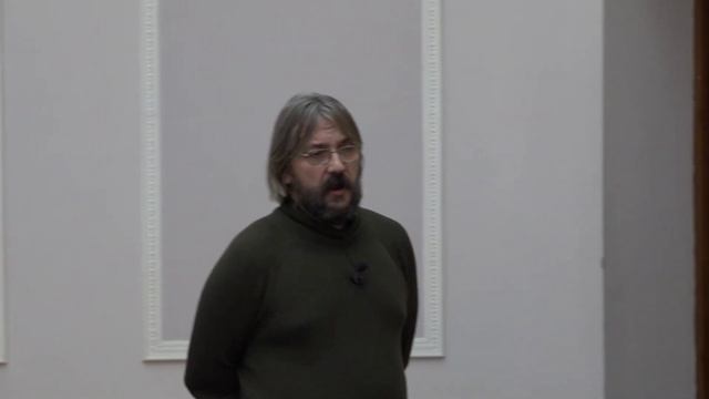 Бугай Д. В. - Аристотель и философия поздней античности - 12. Поздняя античная философия