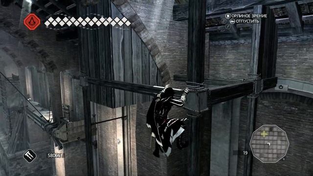 №14 ➤ Прохождение ➤ Assassin's Creed II ➤ Убийство ДОЖА!!!