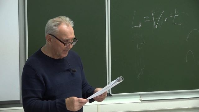 Гиренок Ф. И. - Философская антропология. Часть 1 - 7. Платон, Кальдерон, философия социального