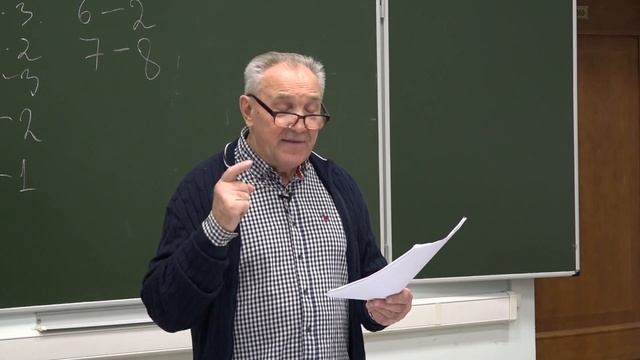 Гиренок Ф. И. - Философская антропология. Часть 1 - 14. Коммуникативный поворот