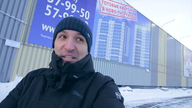 Наружная реклама Тюмени//Обзор рекламных возможностей города