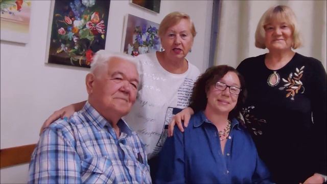 Эрнест с днём рождения . Поздравляем . 30.03.2023.