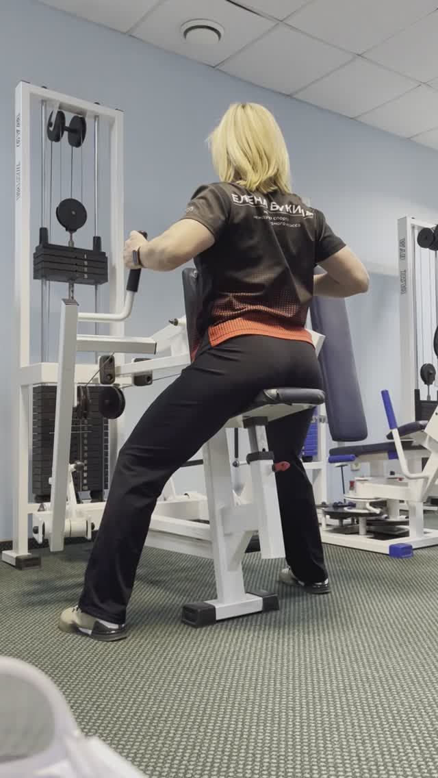 Рычажная тяга попеременно двумя руками со статикой