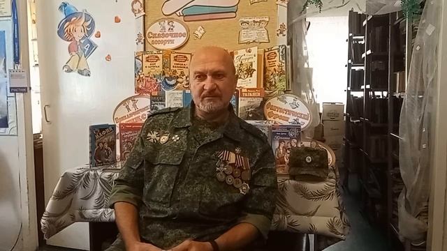 Донецк   От героев былых времен  Негрий А  В