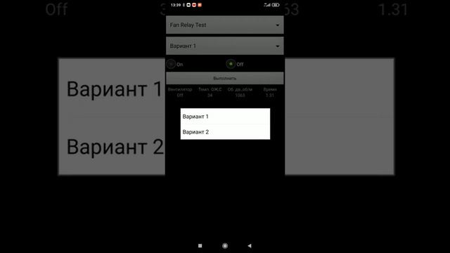 Правильный ELM327, супер программа Econ Tool и Nissan Wingroad Y11. Начало? :)
