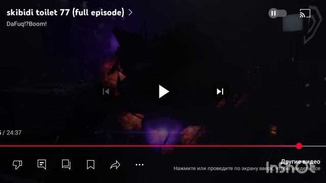Разбор, секретных сцен, 77 серии скибиди туалет.