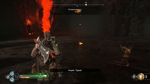 +18 Прохождение игры God of War 4 (Часть 39) - Добываем ЭМБЛЕМЫ СУРТА!!!