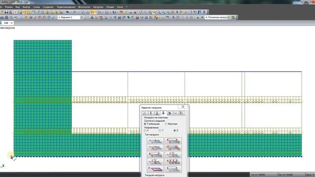 9_dead_live_snow_loads_from_plate_to_building