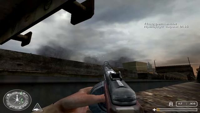 Прохождение Игры Call of Duty - Второй Фронт Часть 9 - 1HP ВЫЖИТЬ любой Ценой!!