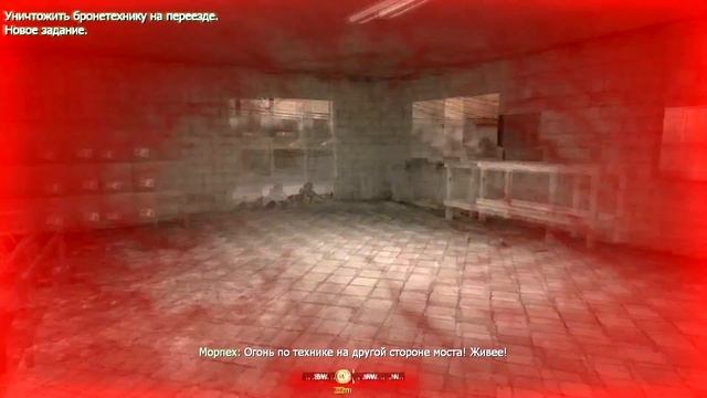 Прохождение Игры Call of Duty 4 - Modern Warfare (Часть 2) - Защита Кабана и Скрытый Раш!!!