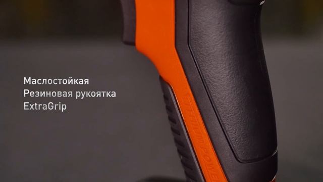 Гайковерт ударный PATRIOT BR 360 1/2 UES