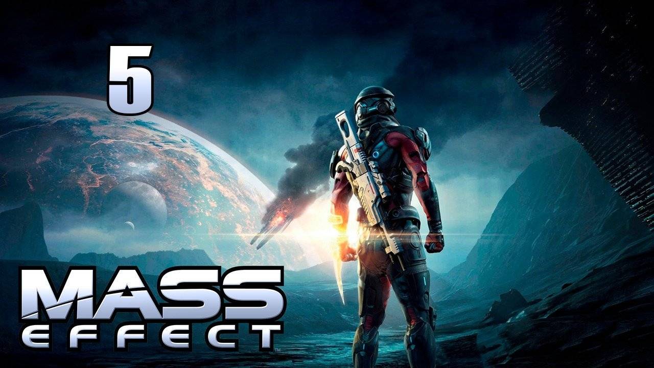 Mass Effect (5) - Нужны доказательства? Будут