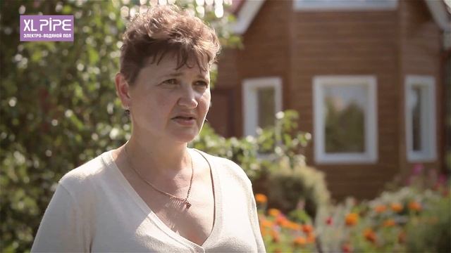 Отопление частного дома системами XL PIPE. Отзыв клиента из Новосибирска.