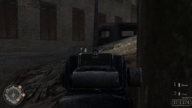 Прохождение Игры Call of Duty 2 - Часть 9: Захватишь город? Ну Ладно)!!!