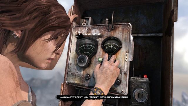 Прохождение Игры Tomb Raider 2013 Часть 5: Послать SOS!