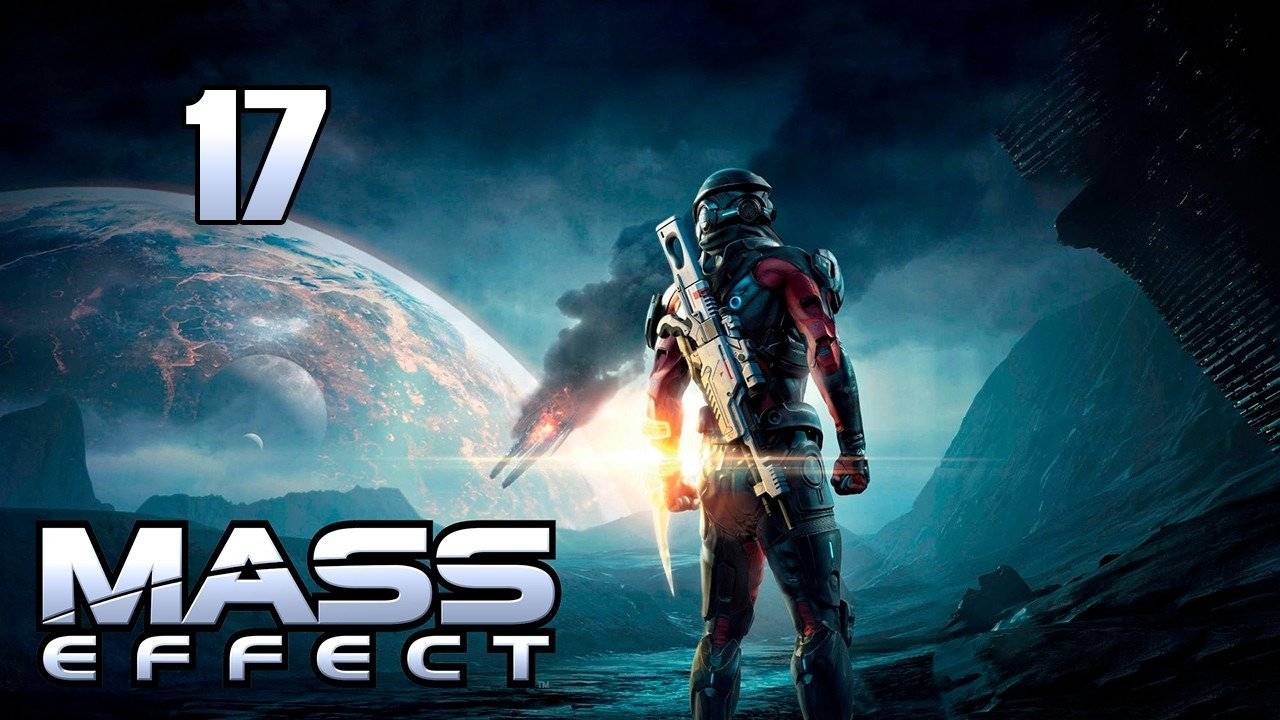 Mass Effect (17) - Тепло деда