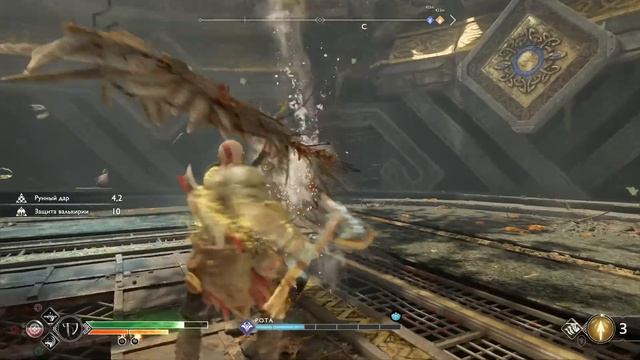 God of War 4 (НОВАЯ ИГРА +) - ИСТИННАЯ ЖЕСТЬ!!!