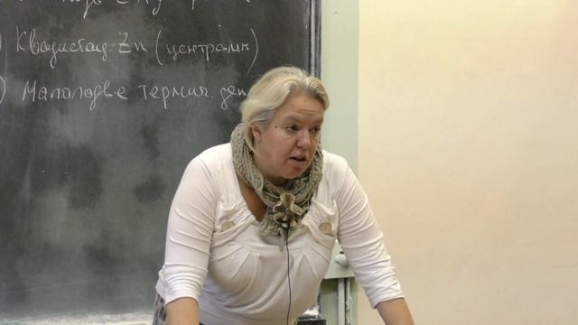 Гущина Д. Ю. - Синоптическая метеорология. Часть 1 - 22. Воздушные массы