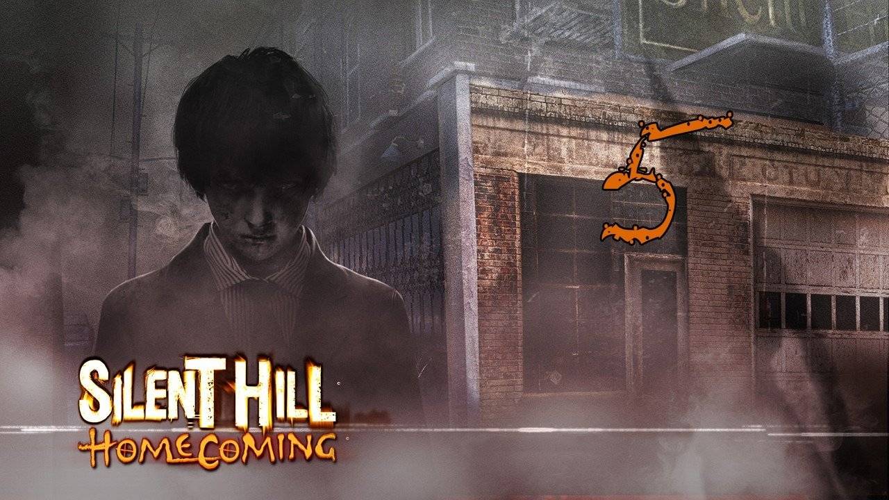 Silent Hill: Homecoming (5) - Счастливые воспоминания
