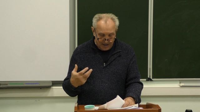 Гиренок Ф. И. - Философская антропология. Часть 1 - 9. Ницше