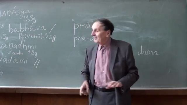 А.А. Зализняк Строй ведийского языка 2015-2016 гг. Лекция - 16 22.02.2016