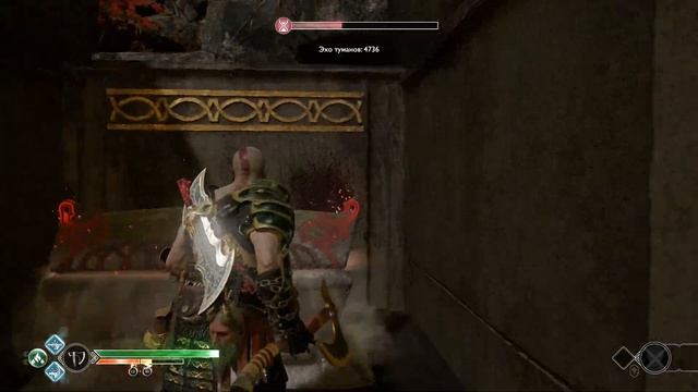 КАК ВЫБИТЬ ЯКОРЬ ТУМАНА? ТАКТИКА 100% God of War 4