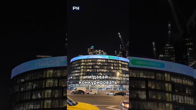 Говорят, если встать по центру на этой улице, вам позвонят из всех троих колл-центров одновременно.